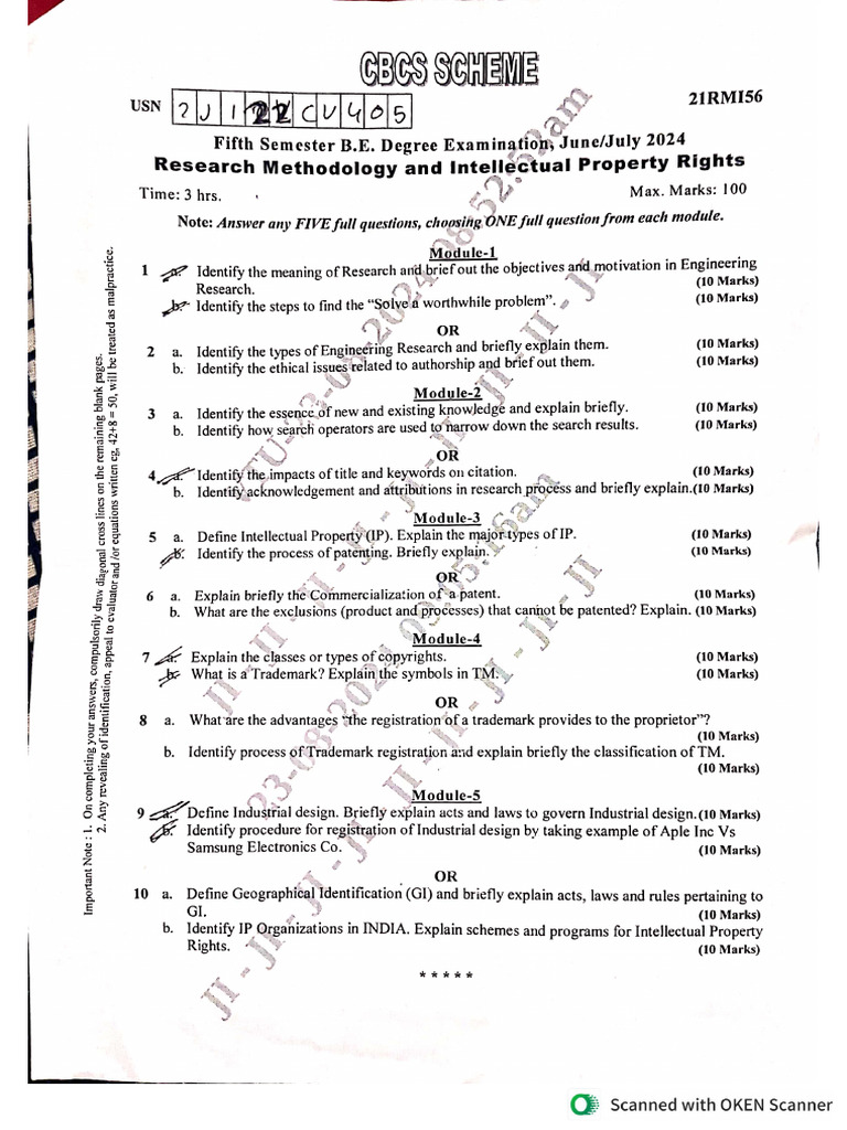 Vtu QP - RM | PDF