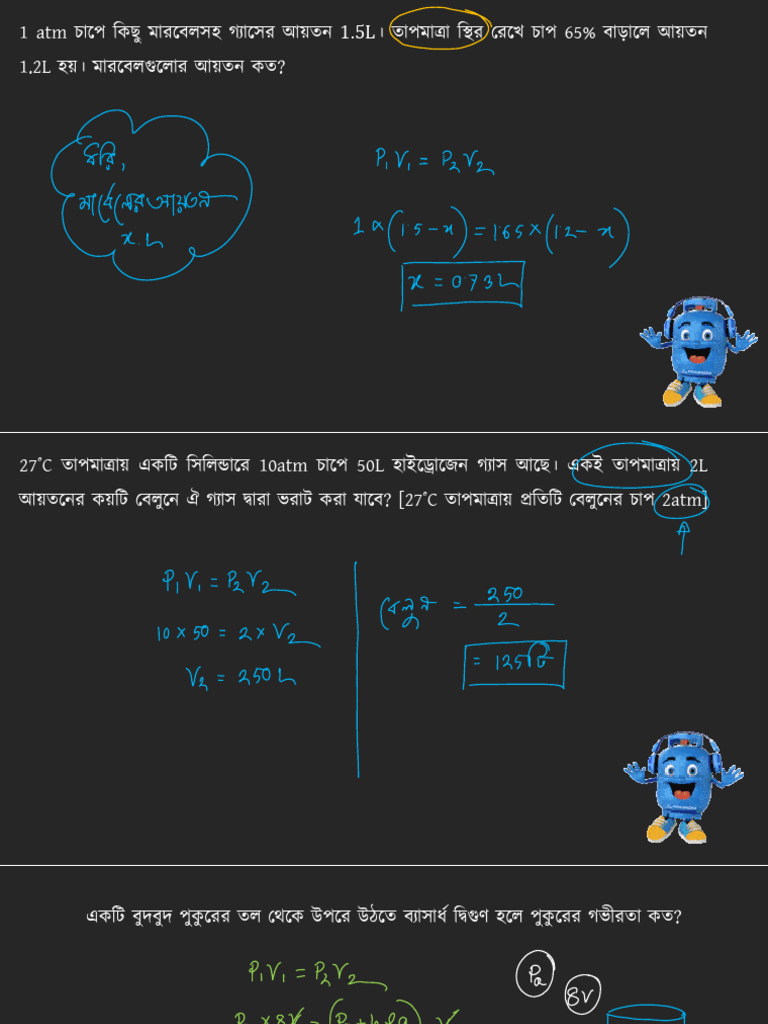 03 boyle's law math | PDF