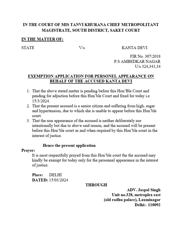Exemption Application For Today | PDF