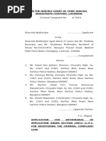 Retroactive Effect of Penal Laws (A Case Study by Sam Joel Nang, JD ...