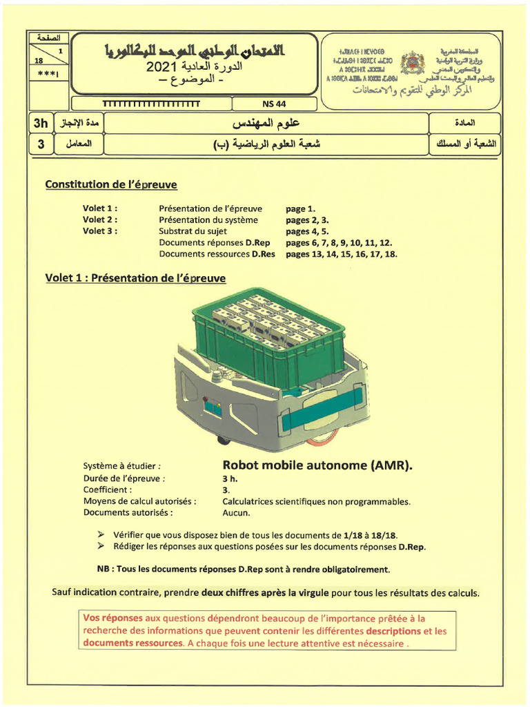 Examen Si SMB 2021 Session Normale Sujet | PDF