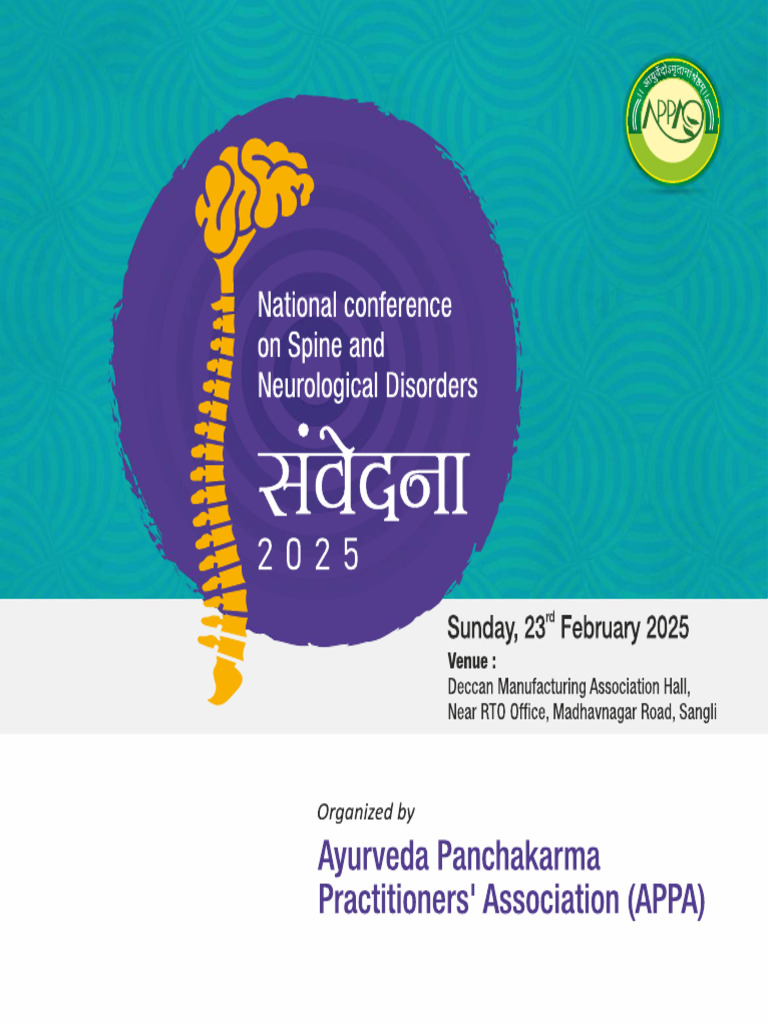 SAMVEDANA National Conference | PDF