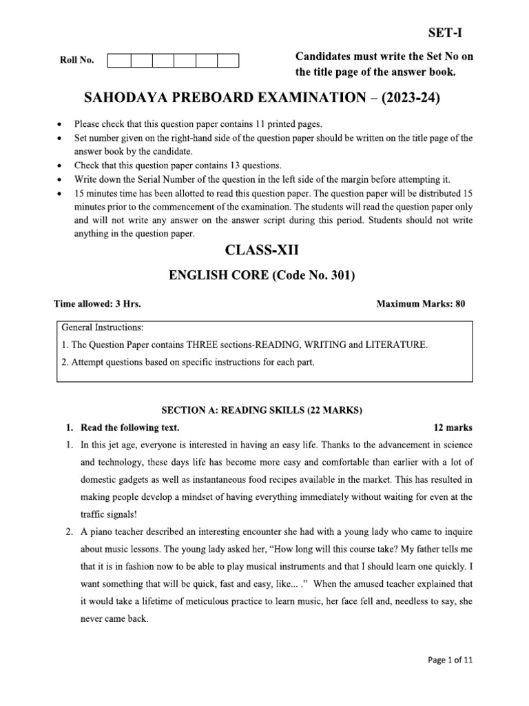 XII ENGLISH SET1 | PDF