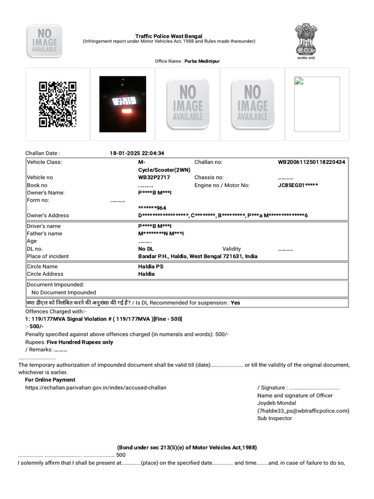 Echallan - Parivahan.gov - in Report Print-Page Challan No ...