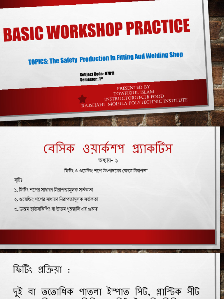 Food Technology 1st Semester Basic Workshop Practice The Safety Production in Fitting and ...