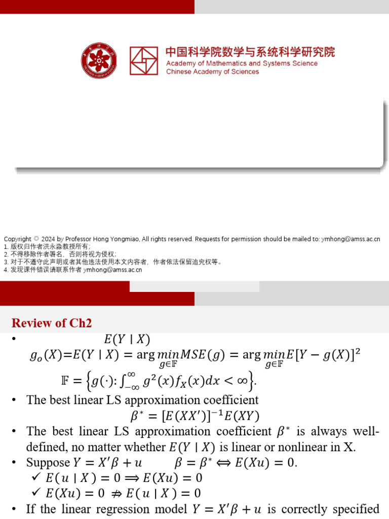 lesson 3 | PDF | Ordinary Least Squares | Regression Analysis