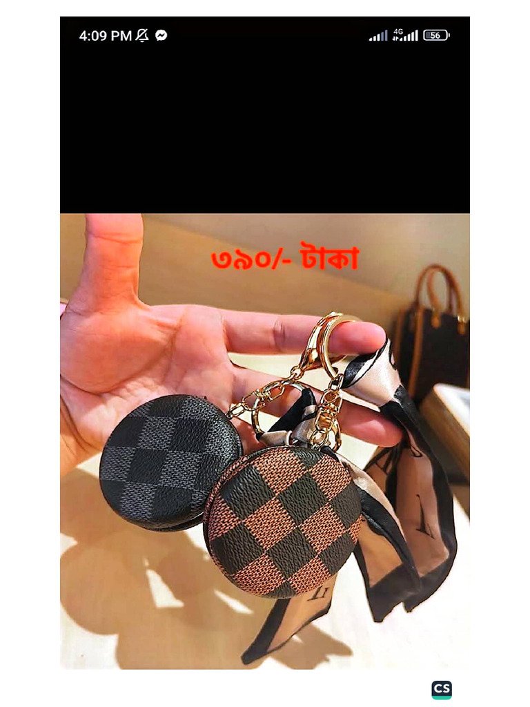 Gucci | PDF