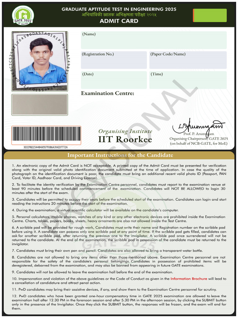 iON Digital Zone Kurnool Details | PDF