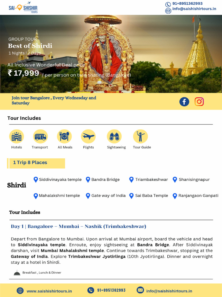 Shirdi Package 1N-2D Itinerary | PDF