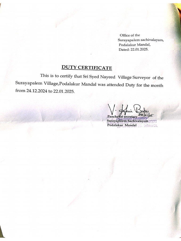 Jan 25 Duty | PDF