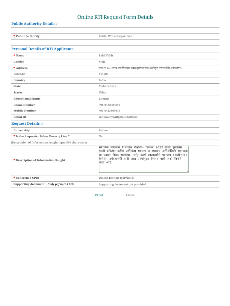 Online RTI Information System __ RTI Online _ | PDF