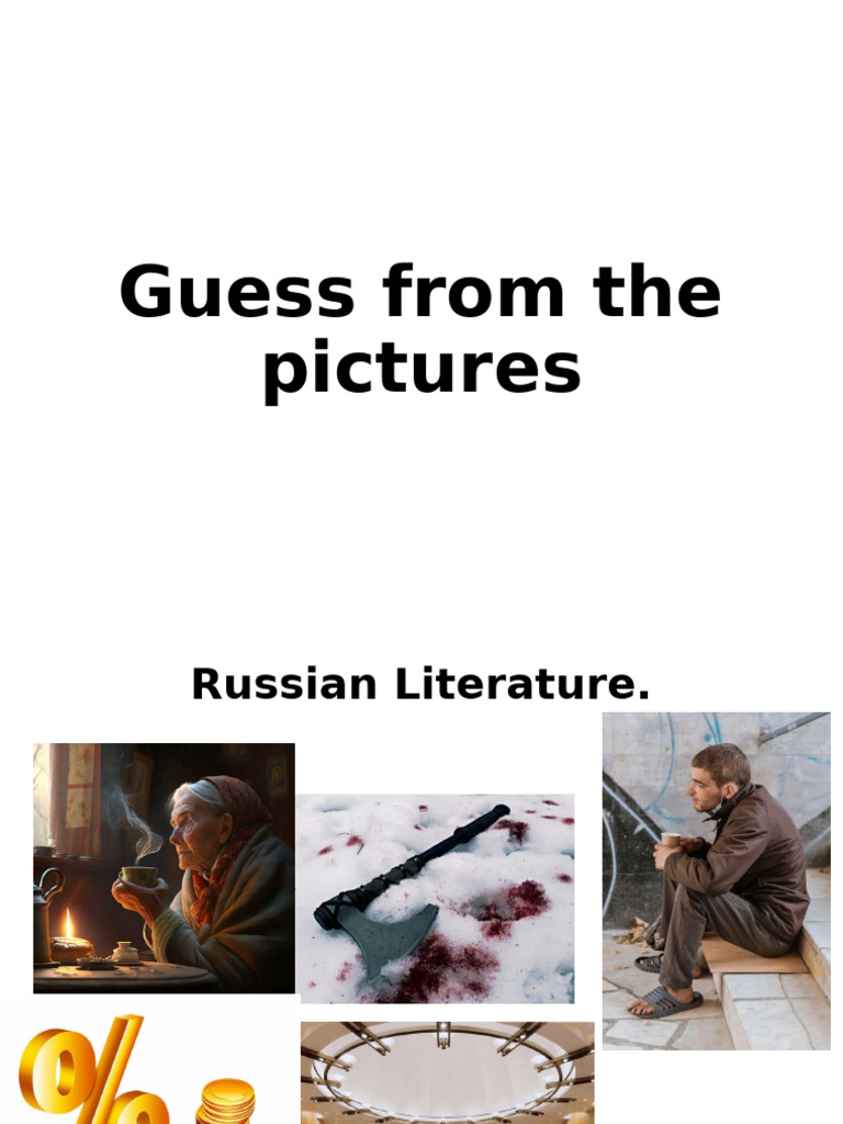 Guess Game-WPS Office | PDF