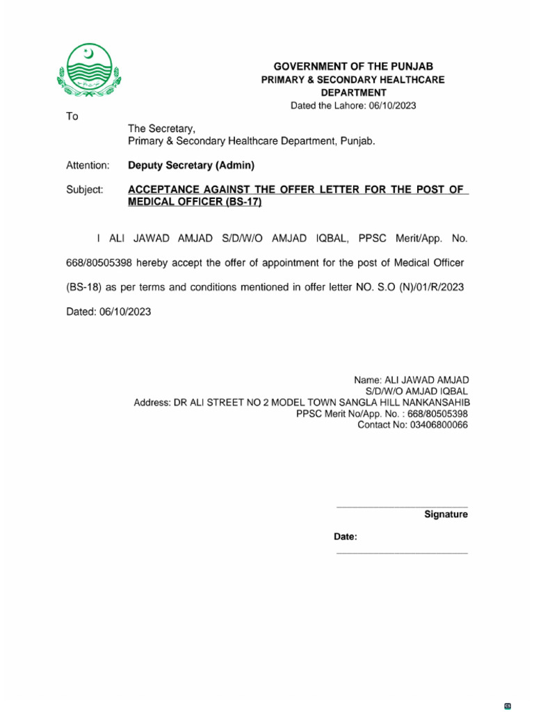 ALI JAWAD AMJAD AcceptanceLetter | PDF