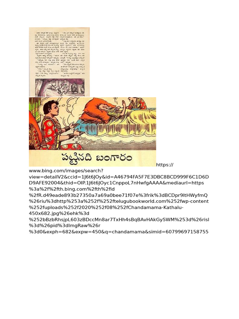 chandra_story_tel | PDF