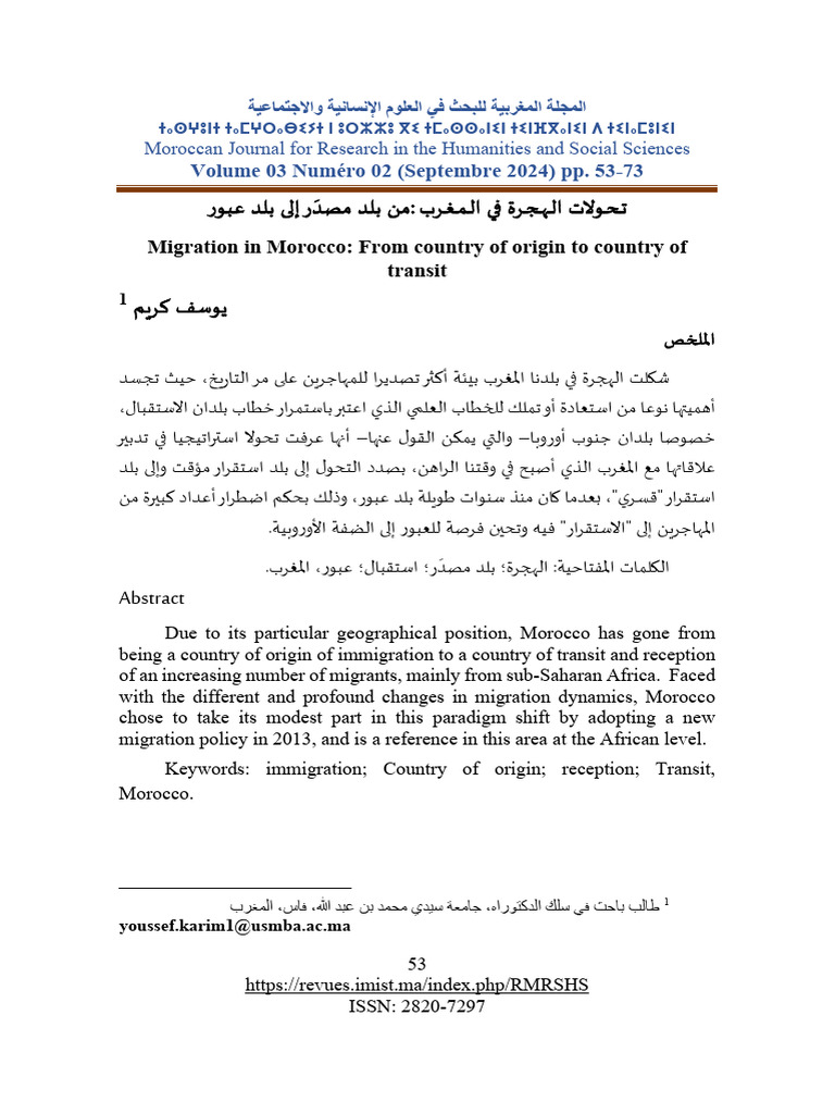 Volume 03 Numéro 02 (Septembre 2024) Pp. 53-73: Migration in Morocco ...