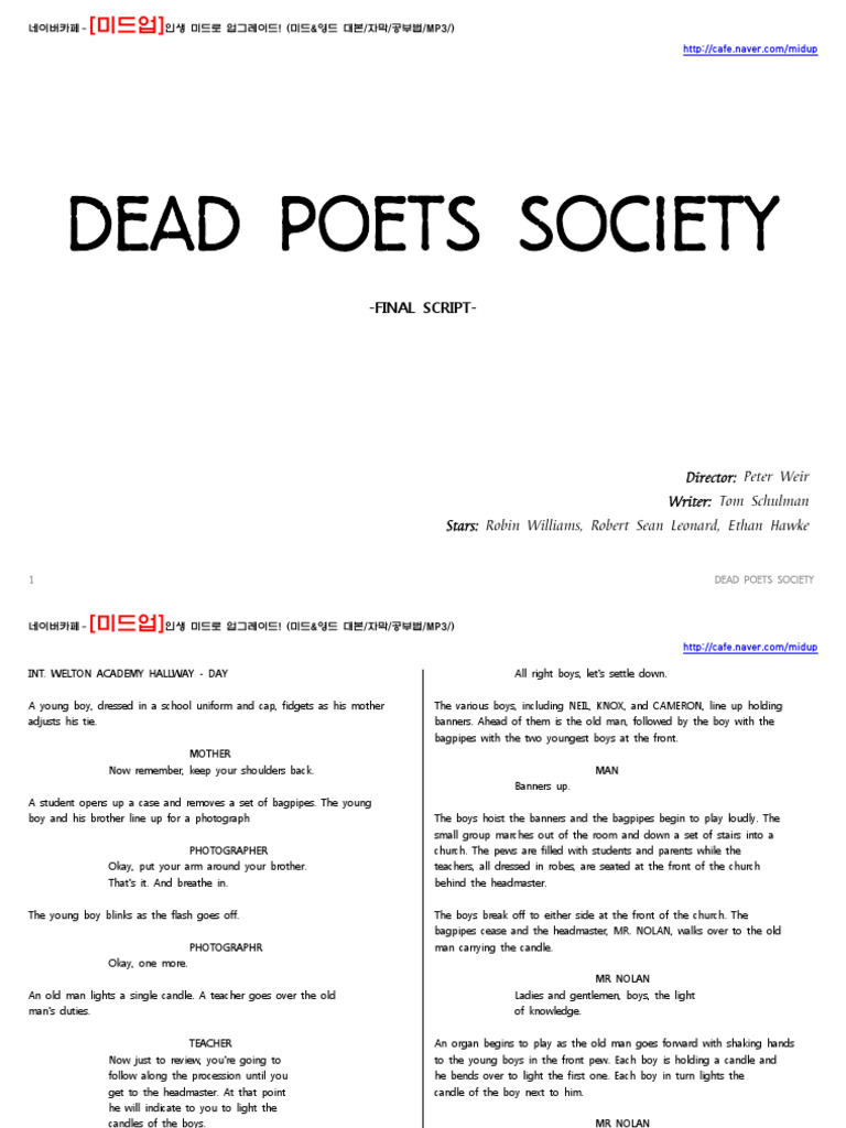 Dead Poets Society | PDF