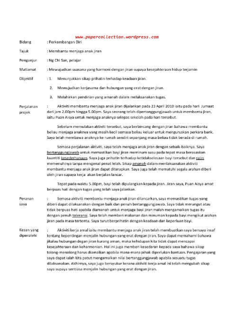 KeraAmal Perkembangan Diri | PDF