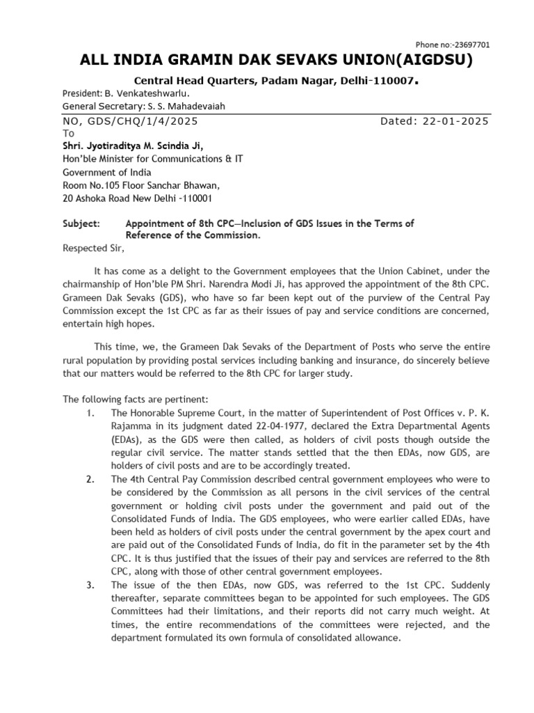 GDS Letter to Hon'Ble MOC 1 | PDF | Courts | Judiciaries