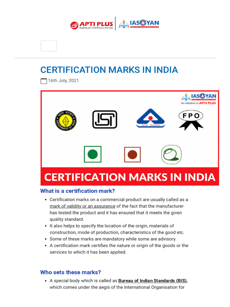 Certification Marks in India | PDF