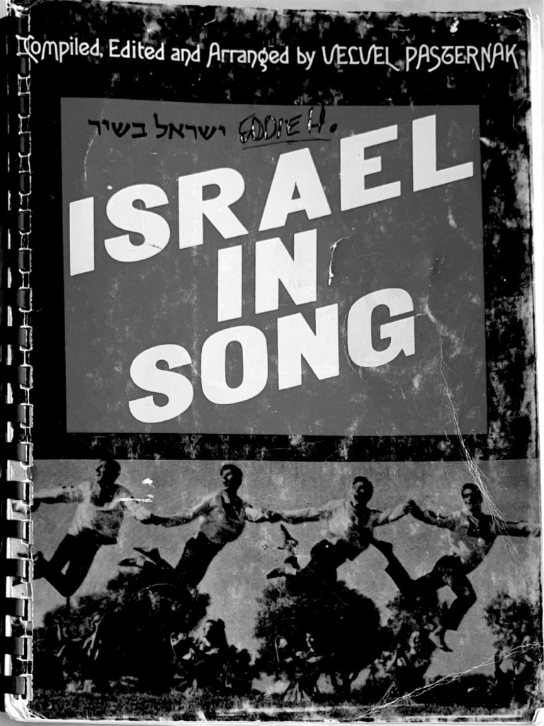 Israel in Song | PDF