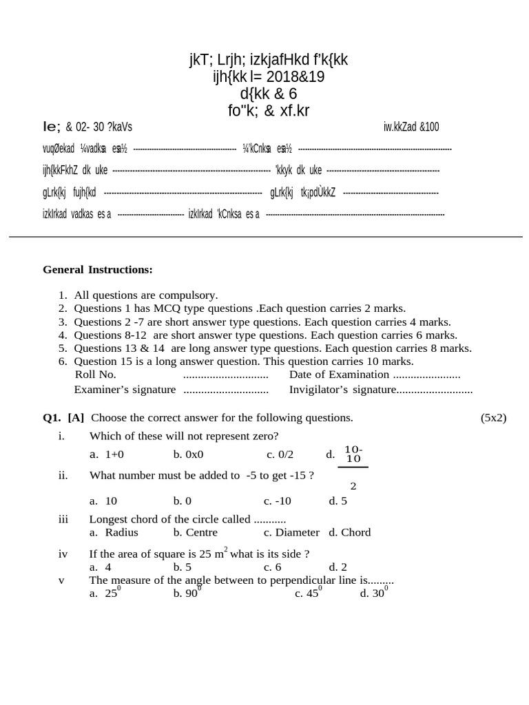 Class - 6 Maths Question Paper (8 Files Merged) | PDF | Area ...