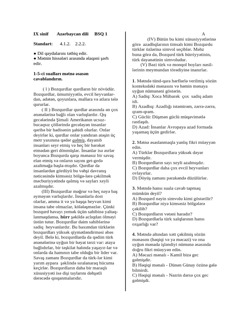 IX_sinif_Azərbaycan_dili_BSQ_1_Hüseynova_Gülnarə (1) | PDF