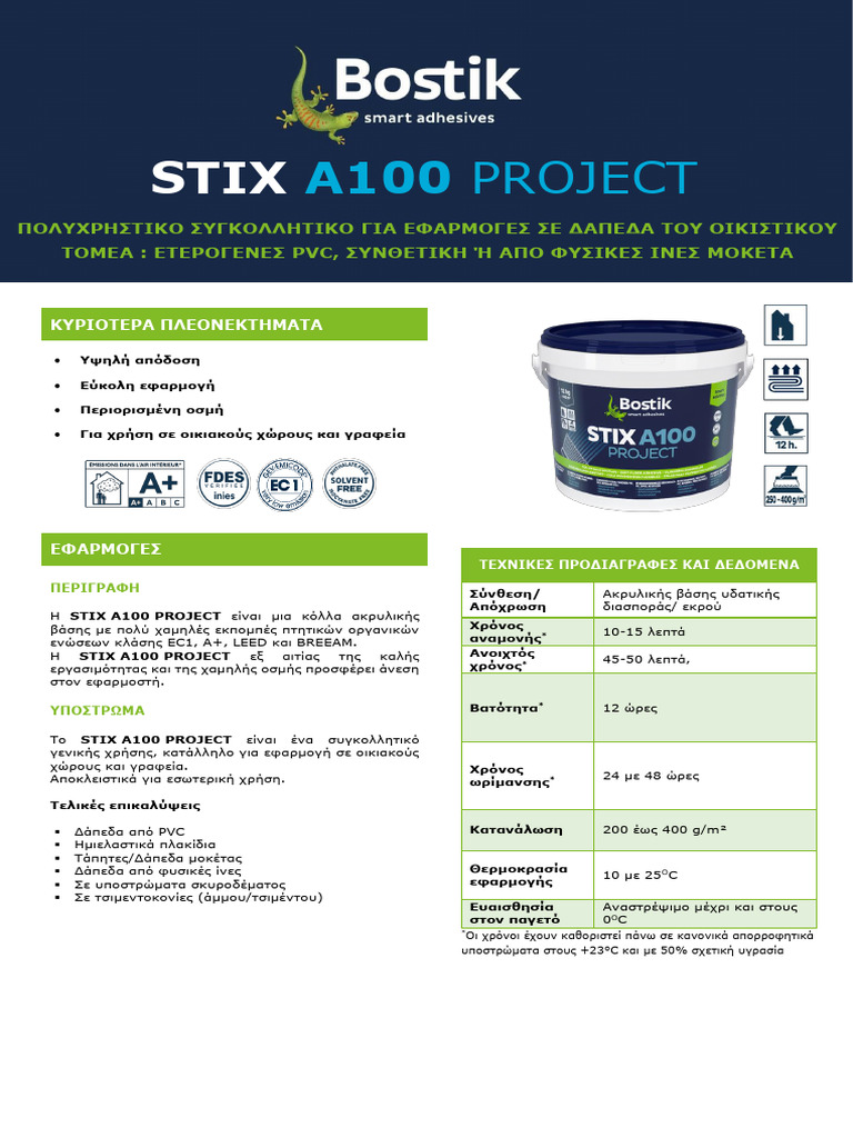 Stix A100 Project Tds GR | PDF