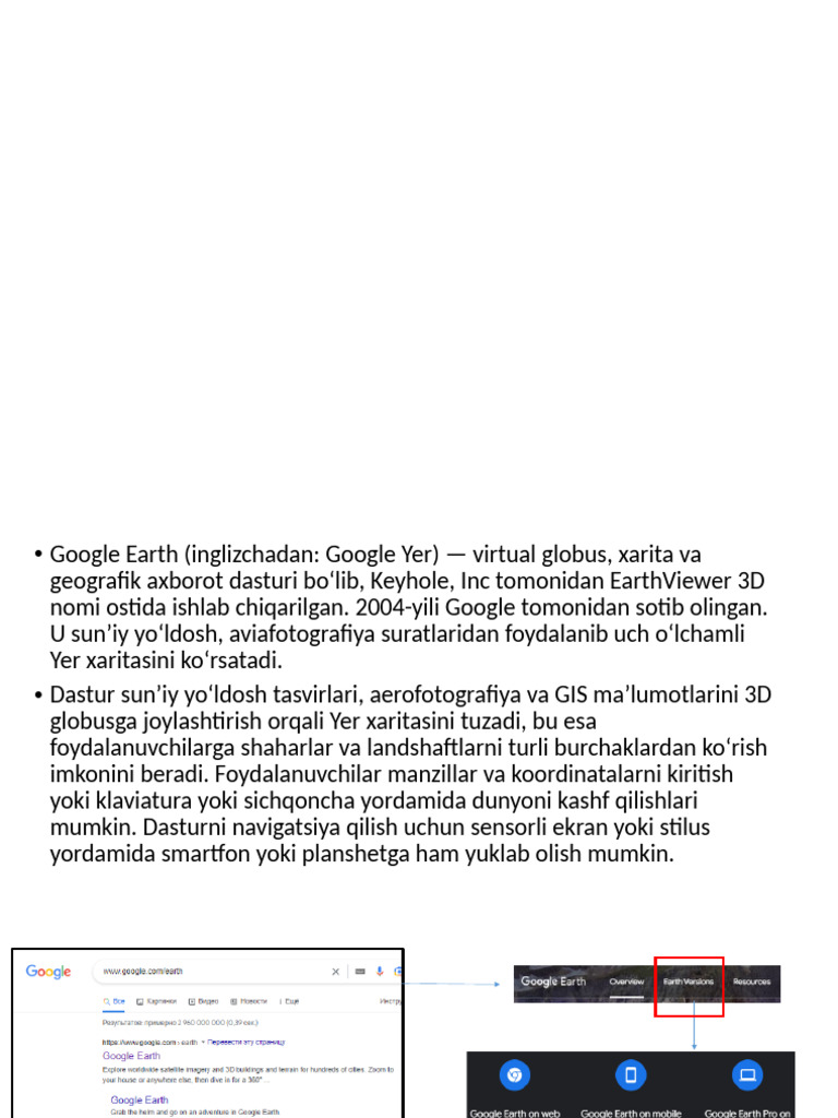 2023 0306 4-Dars Google Earth Pro | PDF