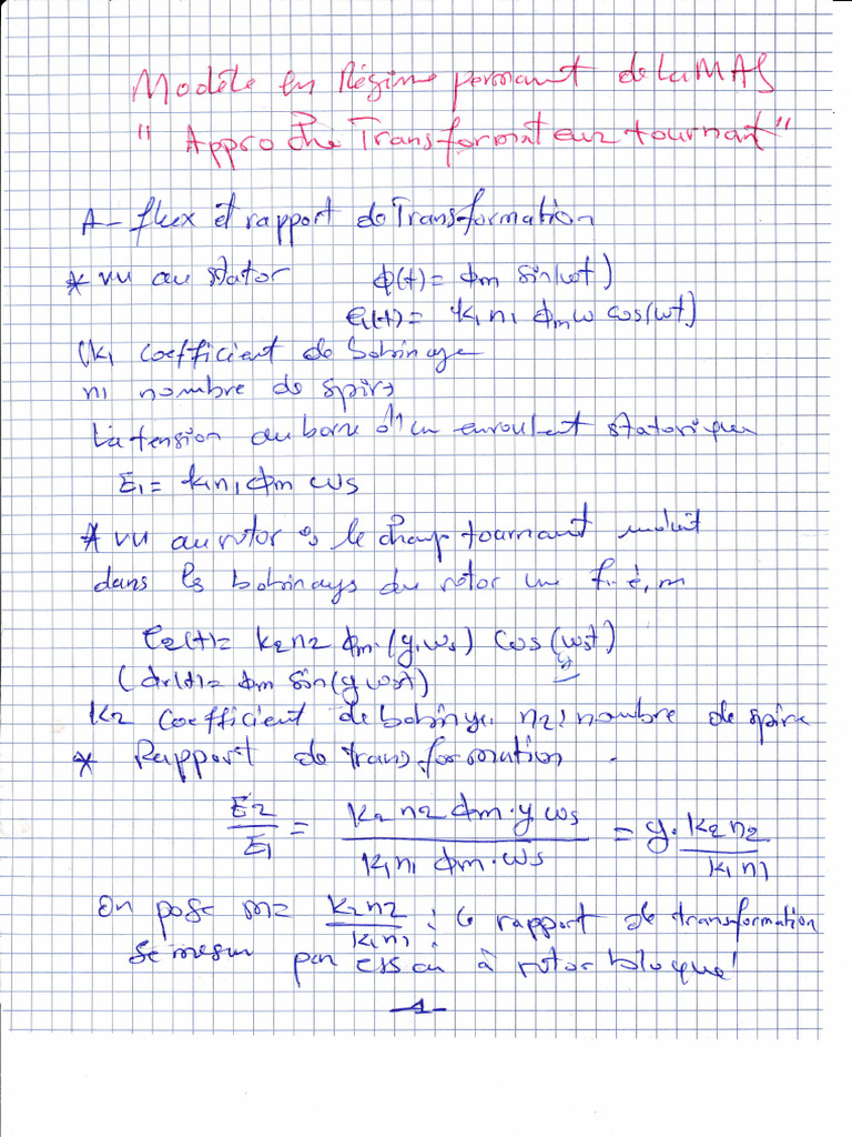 Pii Mas | PDF