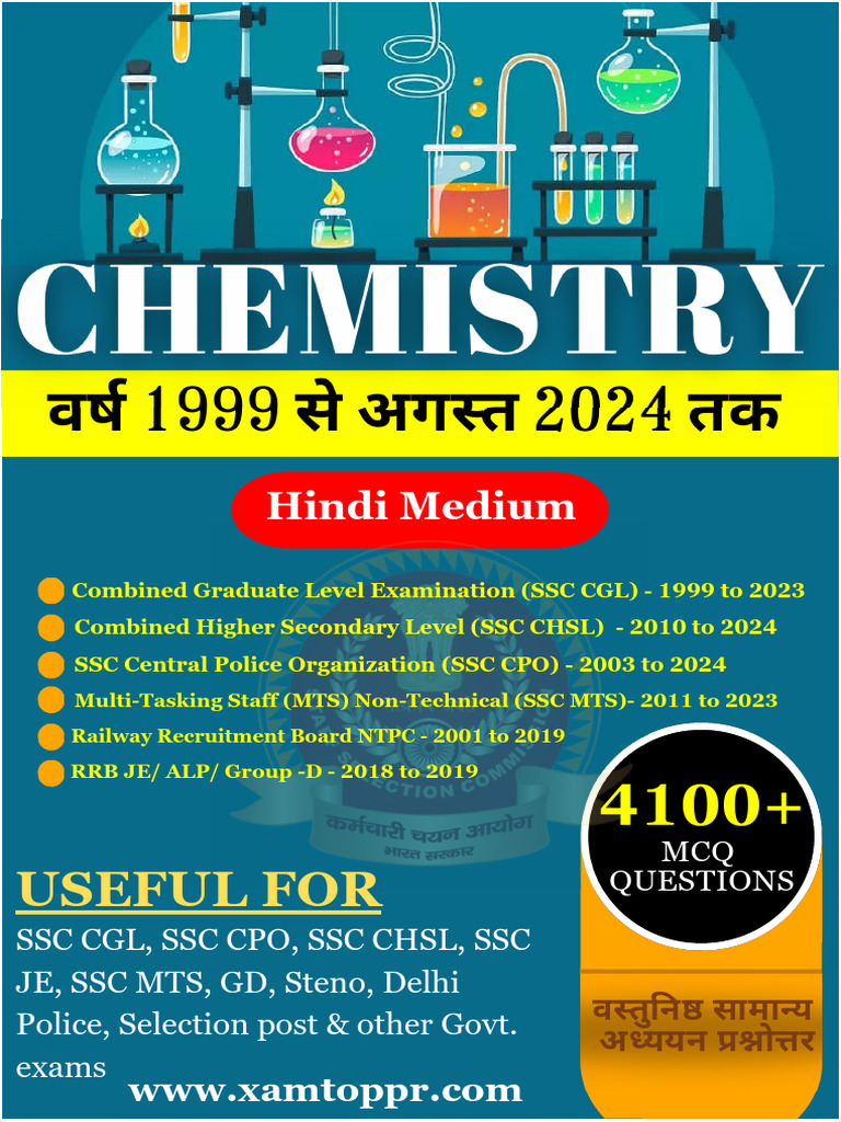 4100+ Chemistry SSC and Railway Solved Questions Bank | PDF