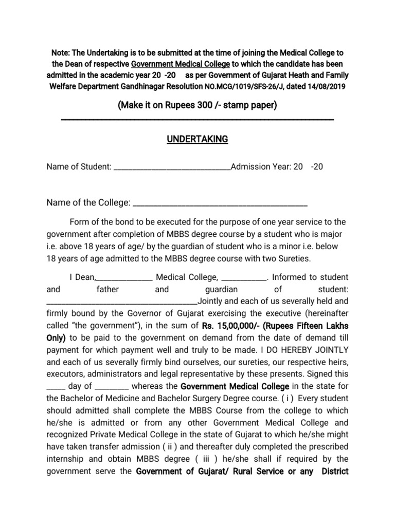 Format of Undertaking - GMC | PDF