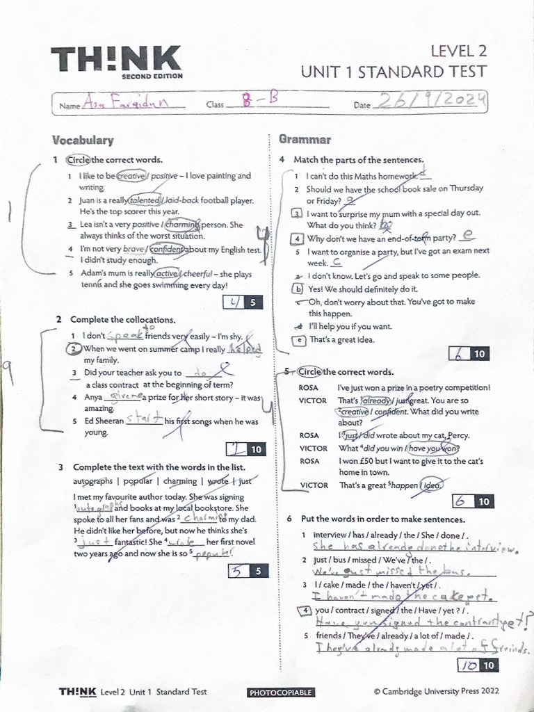 Asa Exam Unit1 | PDF