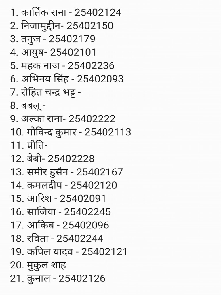 Notes_250110_155428 | PDF