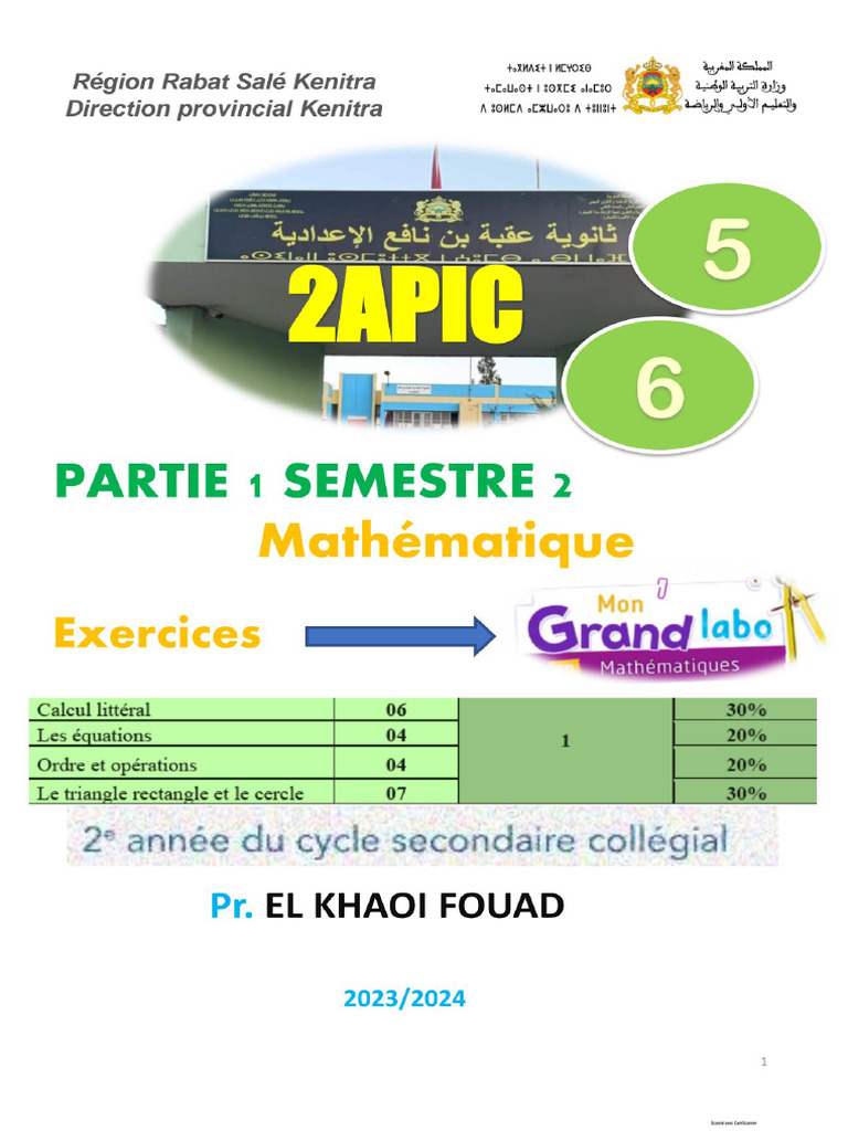 2apic 2 | PDF