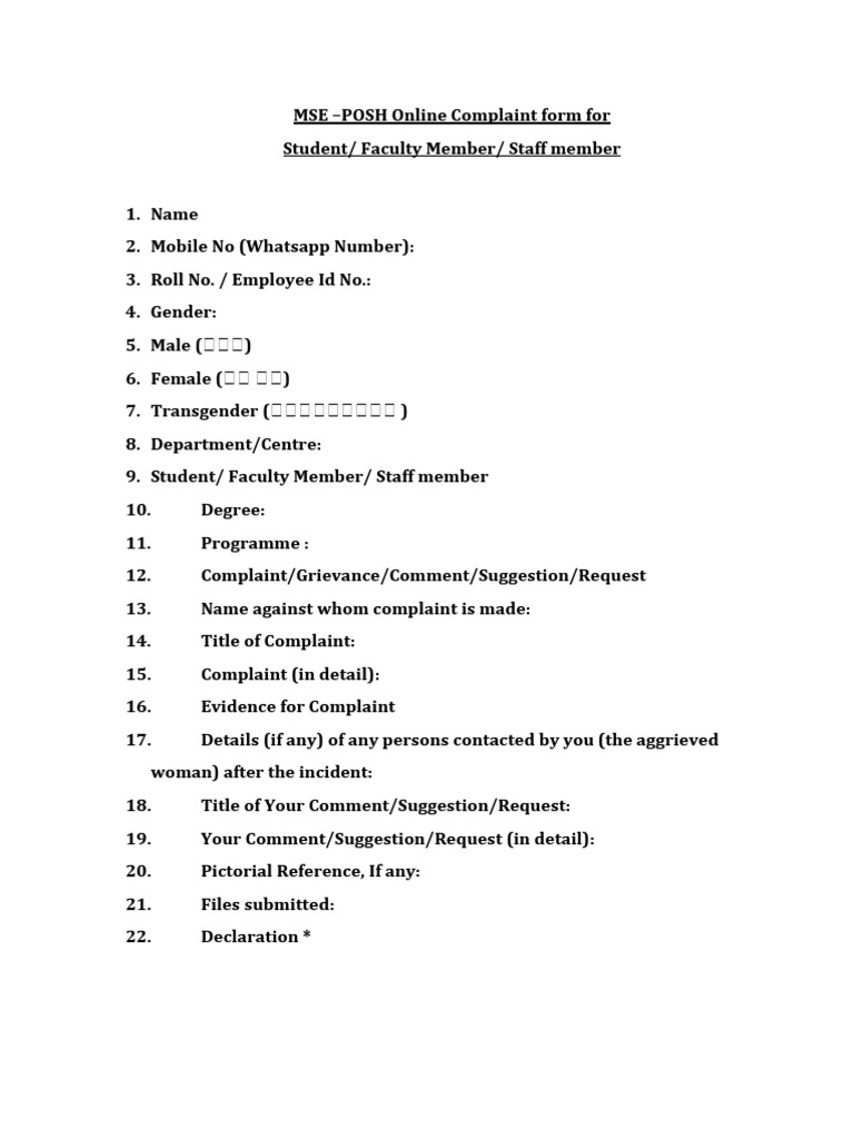 MSE PoSH Complaint Form Online | PDF