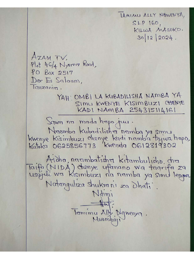 Barua Ya Kubadilisha Namba | PDF