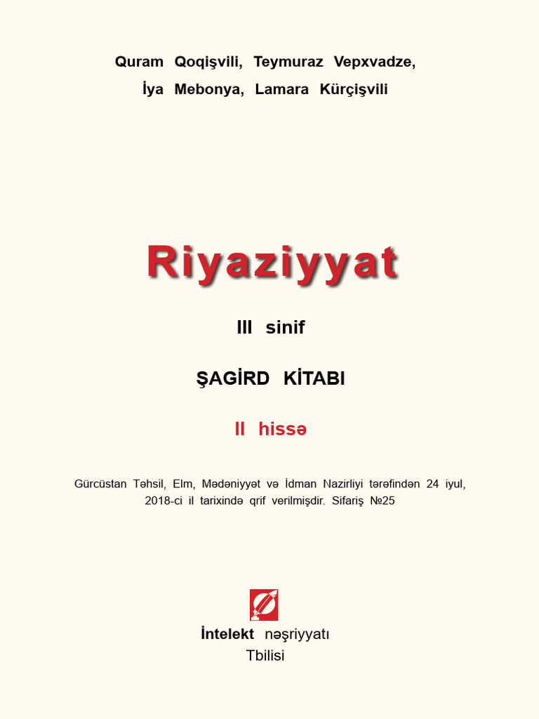 AZER Matem 3 II Nawili 2019 | PDF