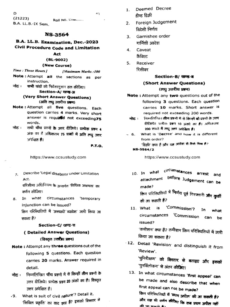 Ballb 9 Sem Civil Procedure Code and Limitation Act Ns 3564 Dec 2023 | PDF