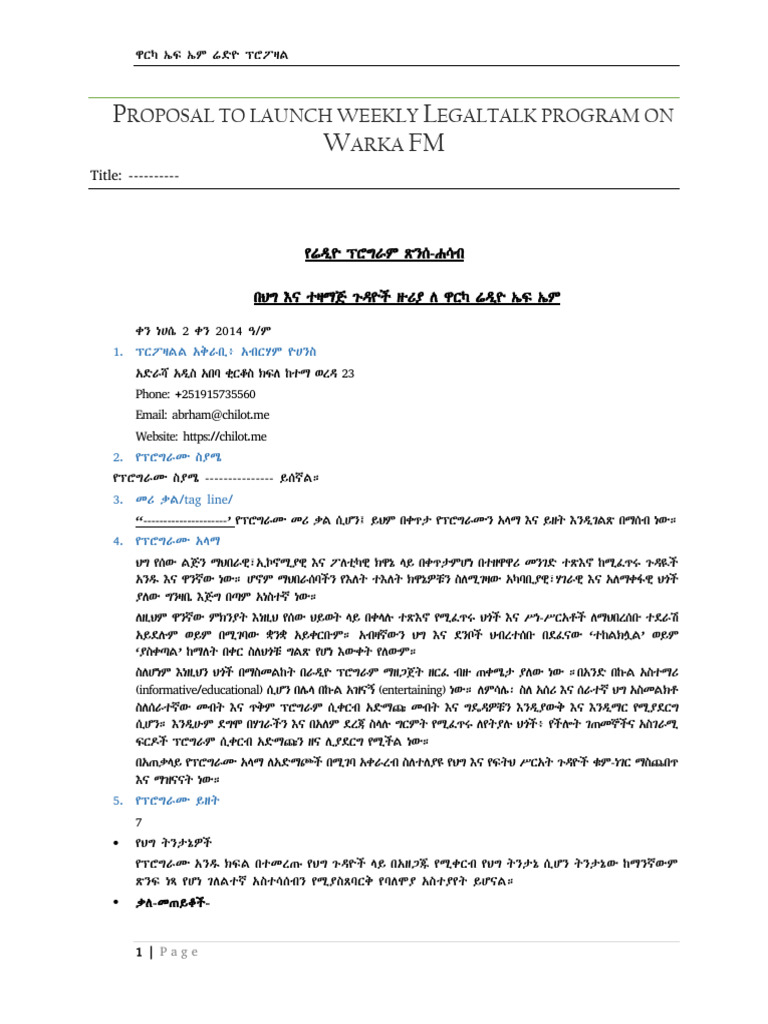 Warka Radio Proposal | PDF