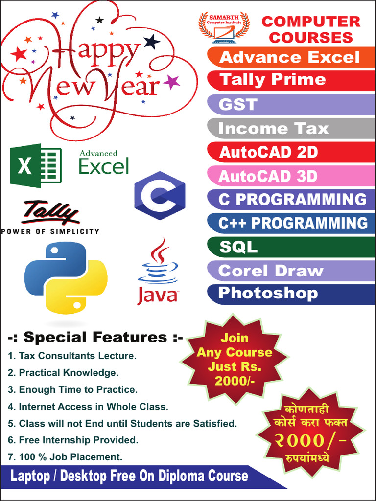 Comprehensive Computer Courses in Pune | PDF