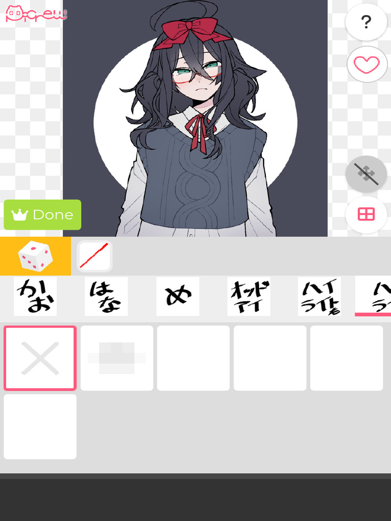 トコトコ王国 Picrew - The Character Maker & Creator | PDF