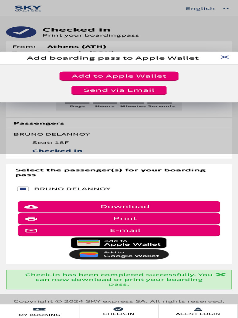 SKY Express Airline 4 | PDF