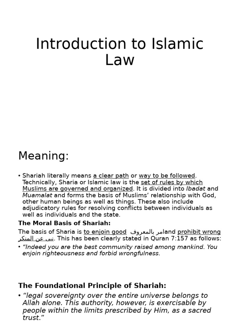 Introduction To Islamic Law | PDF | Surah | Islamic Jurisprudence