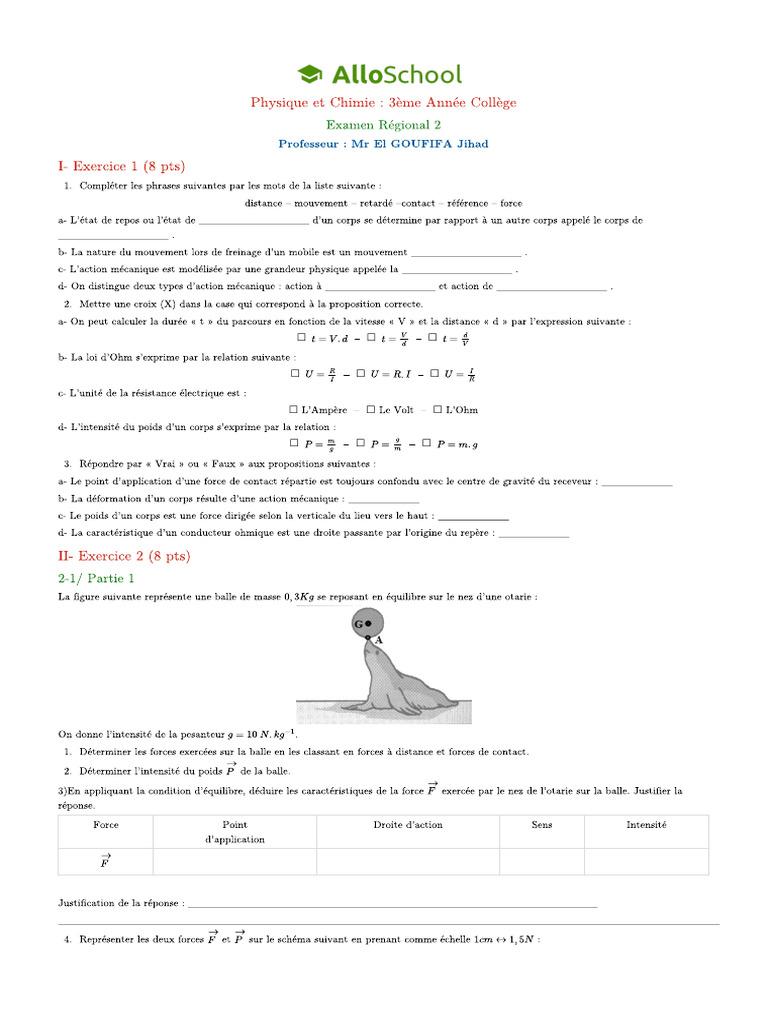 PC 3ac Examen Regional 2 1 | PDF