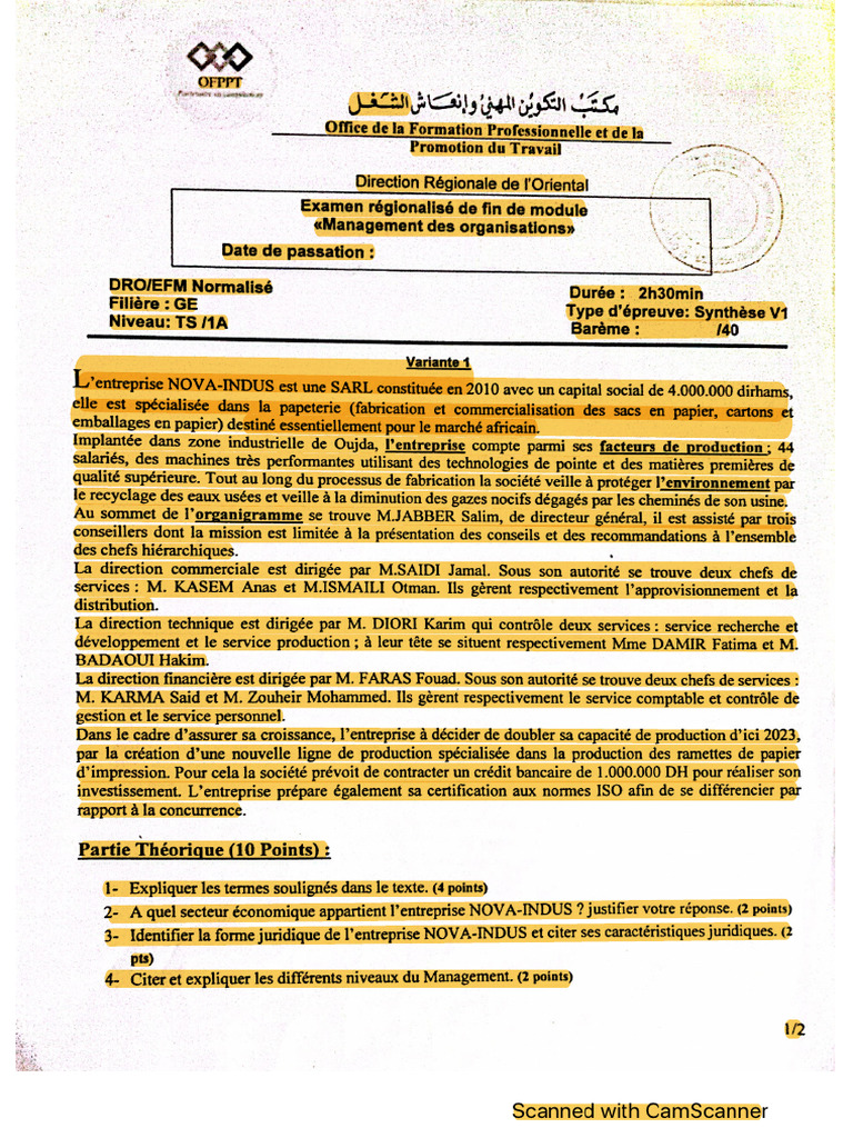 Efm Management-1 | PDF