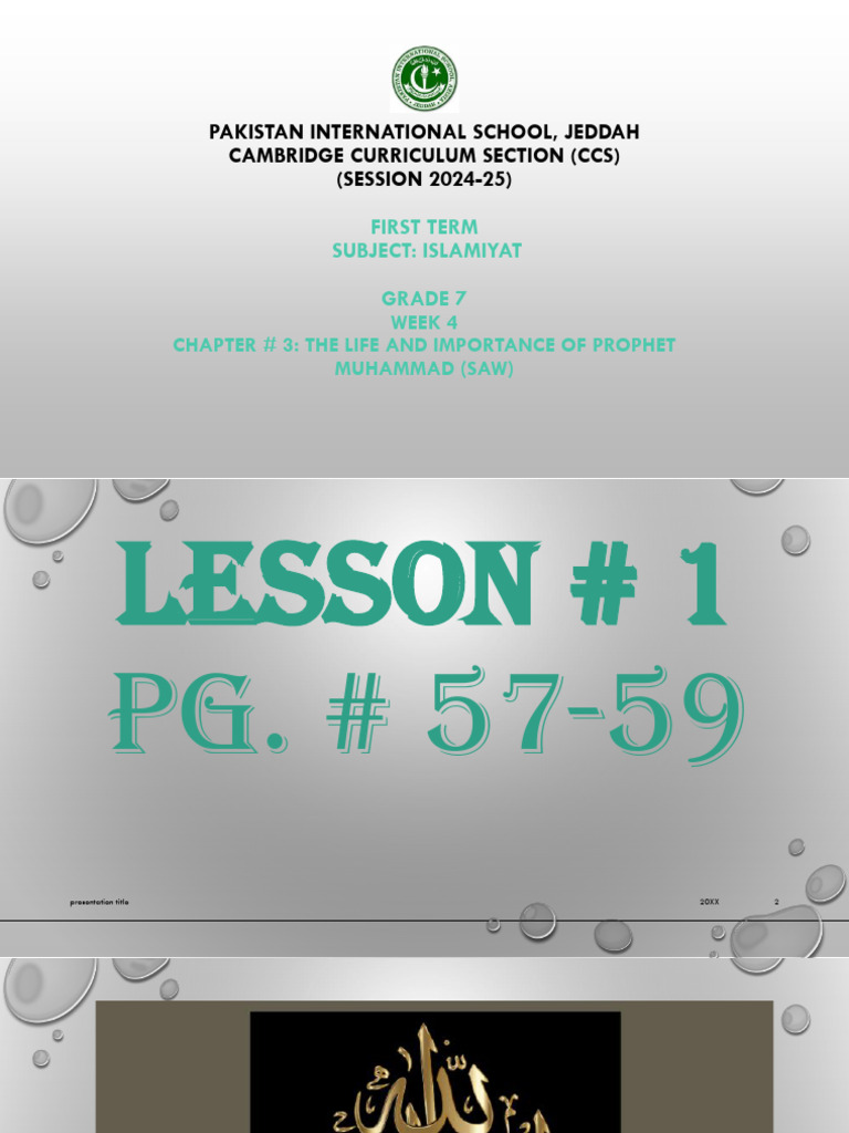 Grade 7 Chapter No3 Early Life of Prophet PBUH Week 4 - Lesson 1 | PDF | Muhammad | Life Of Muhammad