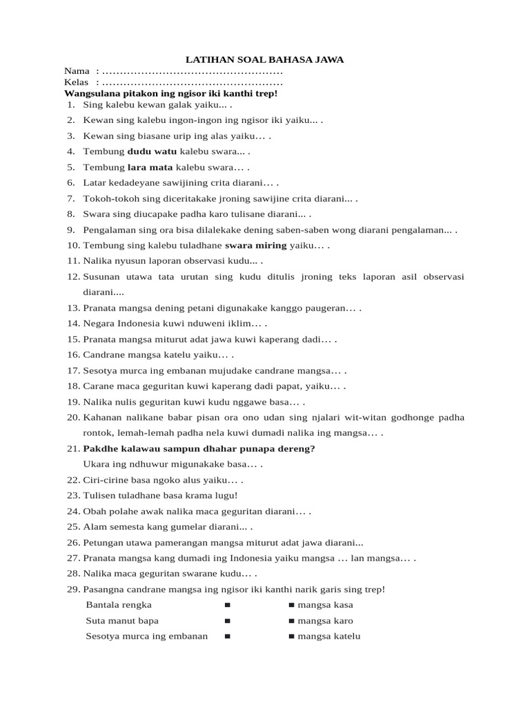 Latihan Soal Bahasa Jawa Bab 1-4 | PDF