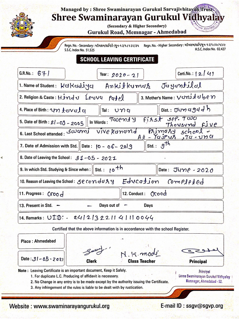 10th LC Ankit Kakadiya | PDF