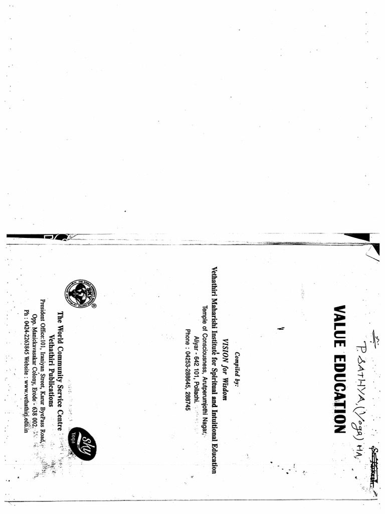 English Book | PDF