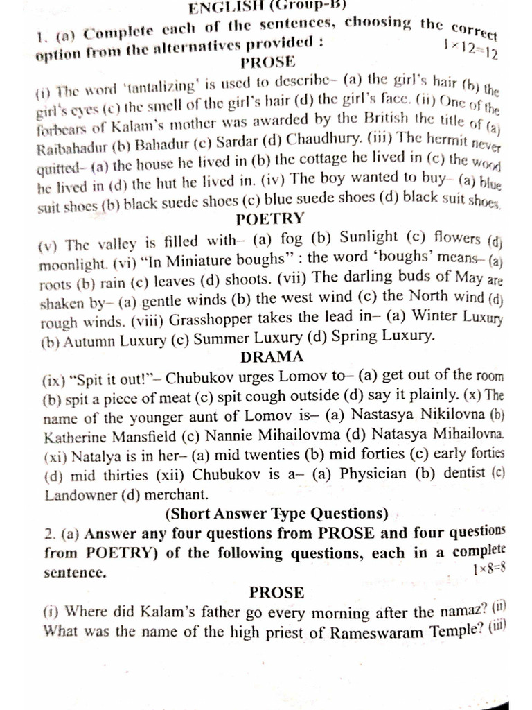 ABTA Test paper English Set-1-6 MCQ & SAQ | PDF